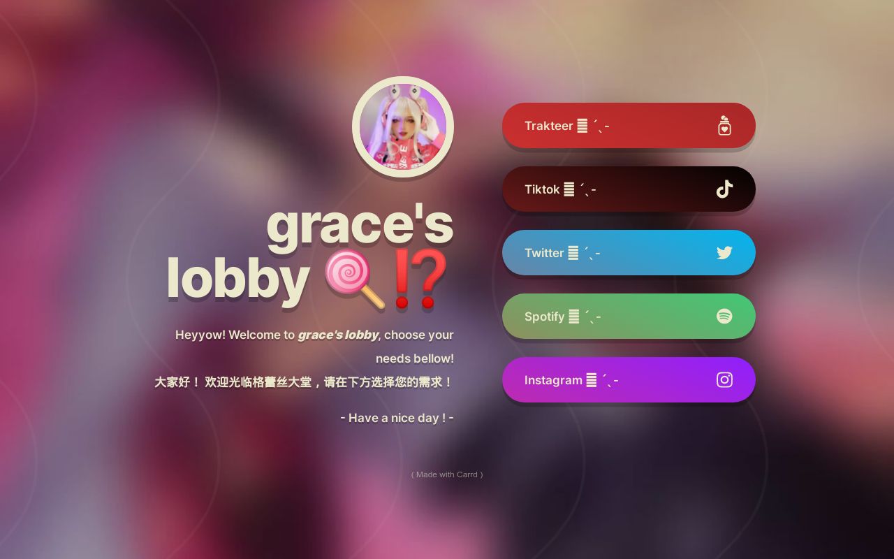 grace's lobby ⁉️